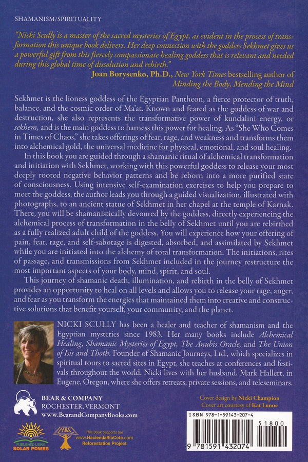 Sekhmet | Rosae Shop by AMORC