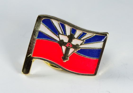 Rosicrucian Lapel Pin - AMORC Members only | Rosae Shop by AMORC